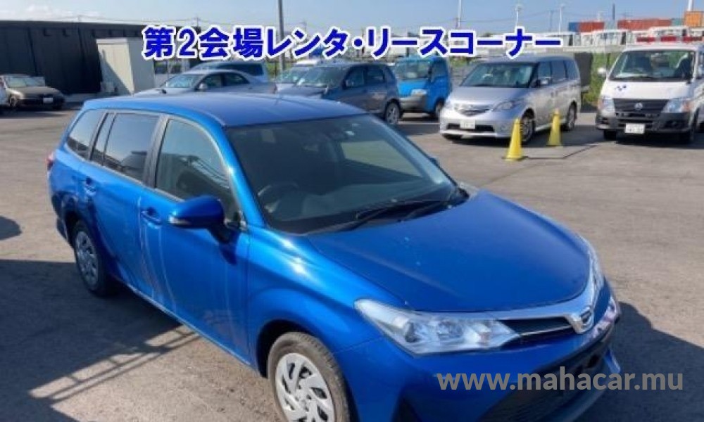 Mahacar