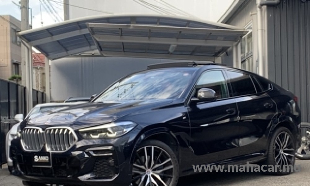 Mahacar